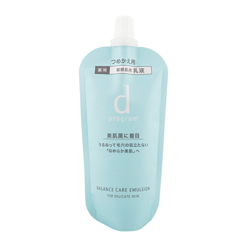【楽天市場】d program d プログラム バランスケア エマルジョン MB レフィル 88mL 詰め替え用 乳液 資生堂 乾燥 保湿 肌荒れ 敏感肌[ギフトラッピング対応]：DAIKISHOP