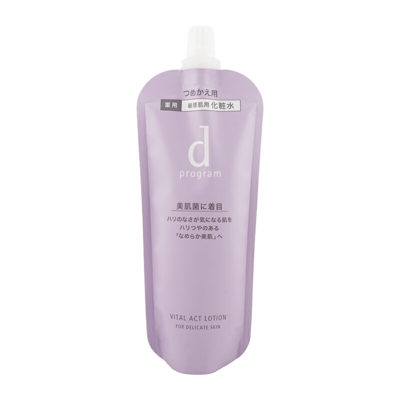 【楽天市場】d program d プログラム バイタルアクト ローション MB レフィル 120mL 詰め替え用 化粧水 資生堂 ハリ 乾燥 保湿 肌荒れ 敏感肌[ギフトラッピング対応 ...