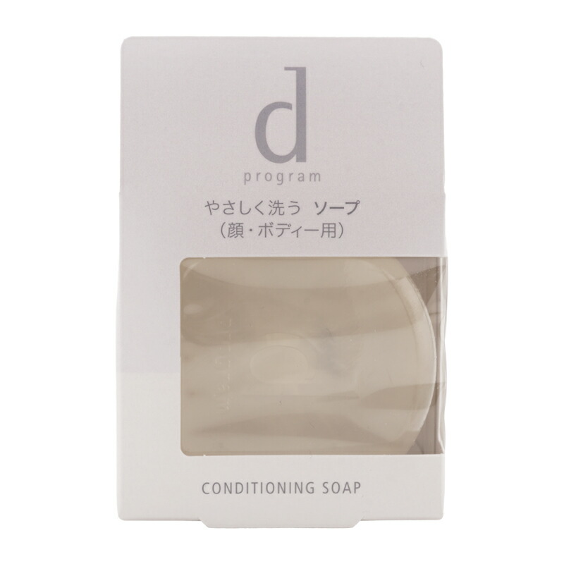 【楽天市場】dprogram ディープログラム コンディショニングソープ 100g 敏感肌 低刺激設計 毛穴 キメ なめらか美肌 [ギフトラッピング対応]：DAIKISHOP