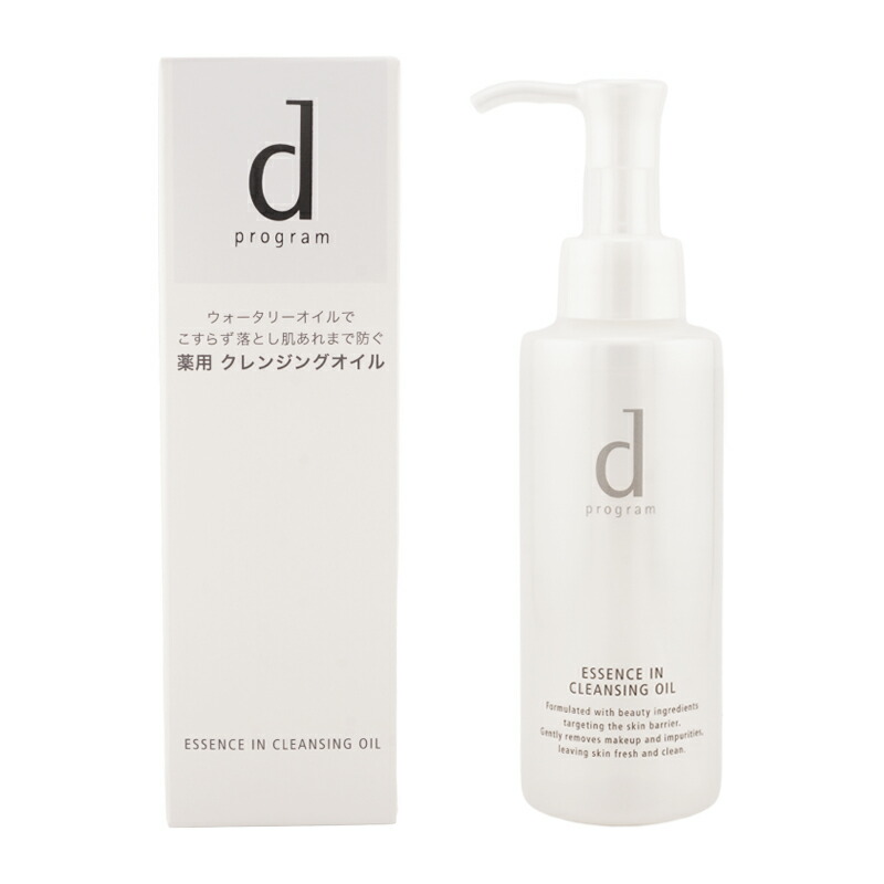 【楽天市場】dprogram ディープログラム エッセンスイン クレンジングオイル120mL 医薬部外品 敏感肌 低刺激設計 [ギフトラッピング対応]：DAIKISHOP