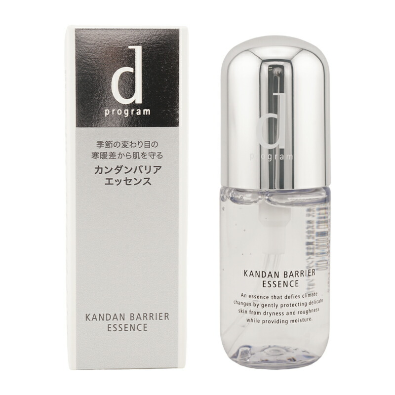 【楽天市場】dprogram ディープログラム カンダンバリア エッセンス 40mL 医薬部外品 敏感肌用保湿美容液 低刺激設計 [ギフトラッピング対応]：DAIKISHOP