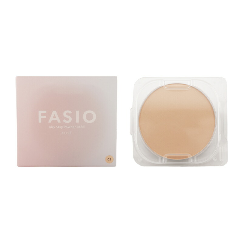 【楽天市場】FASIO ファシオ エアリーステイ パウダーレフィル 02 ベージュ 10g 詰め替え用 皮脂プルーフ＆タッチプルーフ [ギフトラッピング対応]：DAIKISHOP