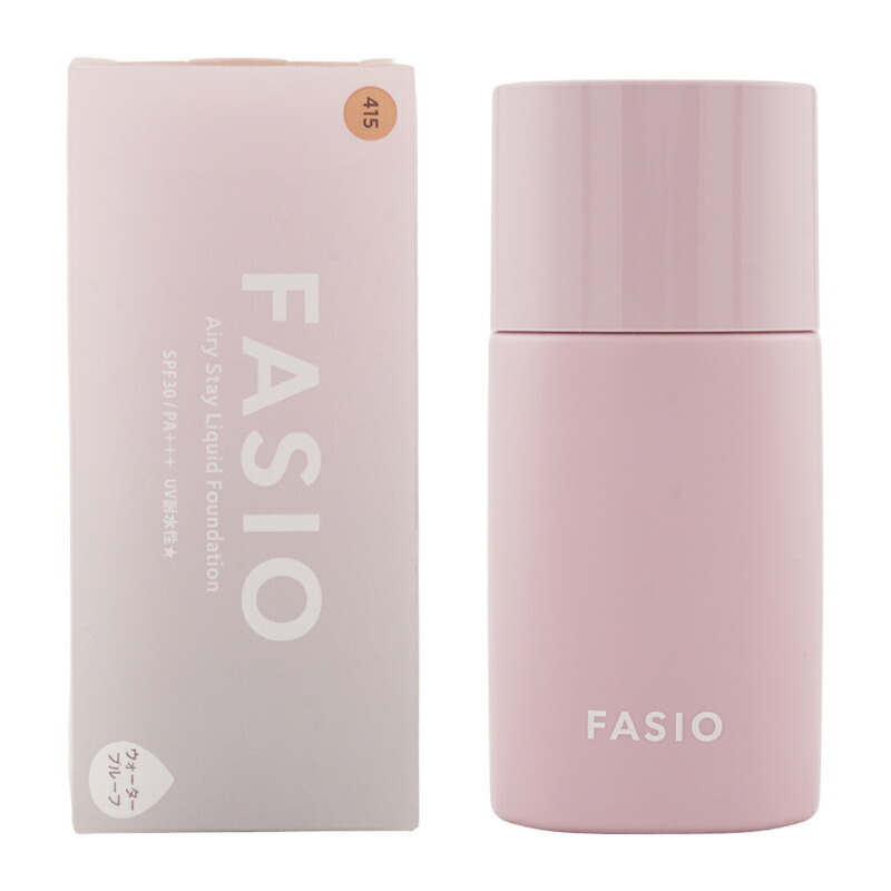 【楽天市場】FASIO ファシオ エアリーステイ リキッド 415 ヘルシーオークル 30g リキッドファンデーション [ギフトラッピング対応]：DAIKISHOP
