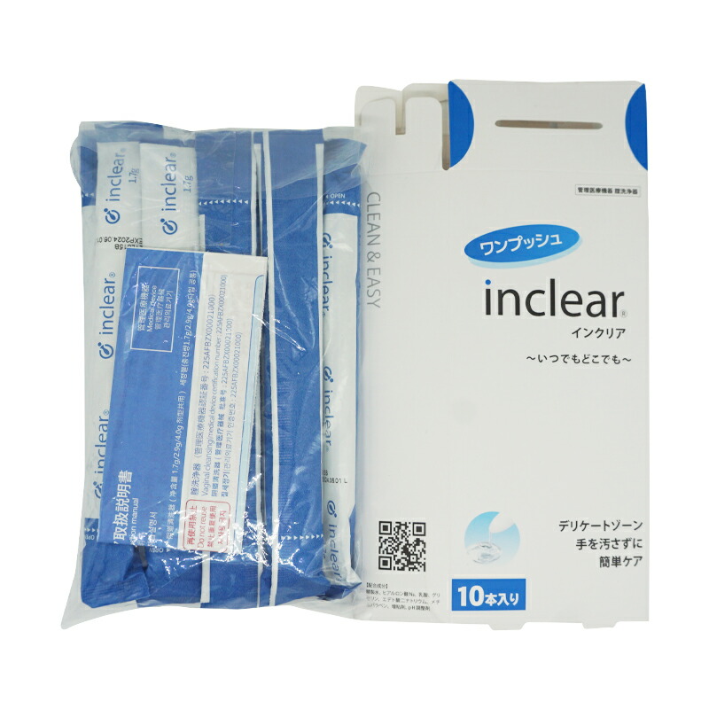 【楽天市場】箱折畳み inclear 膣洗浄器 ワンプッシュ インクリア inclear 10本入 携帯しやすい 使い捨て デリケートゾーン おりもの対策ジェル[ギフトラッピング対応 ...