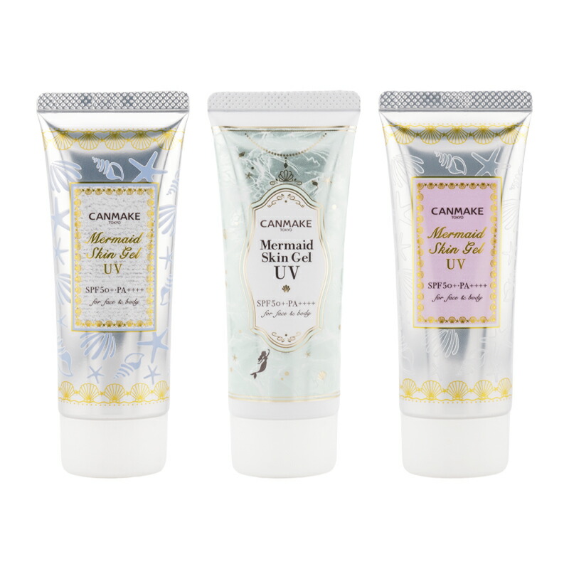 【楽天市場】CANMAKE キャンメイク マーメイドスキンジェルUV [3種類から選べる] SPF50+・PA++++ 40g UVカット 保湿下地 [ギフトラッピング対応]：DAIKISHOP