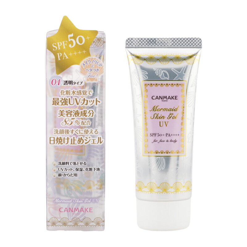 【楽天市場】CANMAKE キャンメイク マーメイドスキンジェルUV 01 透明タイプ SPF50+・PA++++ 40g UVカット 保湿下地 [ギフトラッピング対応]：DAIKISHOP