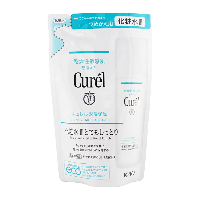 【楽天市場】curel キュレル 潤浸保湿 化粧水 つめかえ用 130ml [IIIとてもしっとり] 詰め替え用 レフィル スキンケア 医薬 ...