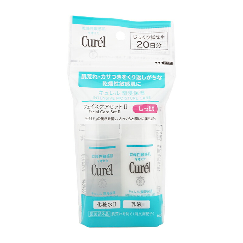 【楽天市場】Curel キュレル 潤浸保湿 フェイスケアセット llしっとり 弱酸性 無香料 無着色 アルコールフリー 医薬部外品 [ギフト ...
