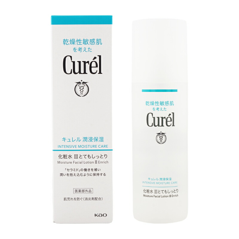 【楽天市場】curel キュレル 潤浸保湿 化粧水 本体 150ml [IIIとてもしっとり] スキンケア 基礎化粧品 医薬部外品 乾燥 保湿 ...