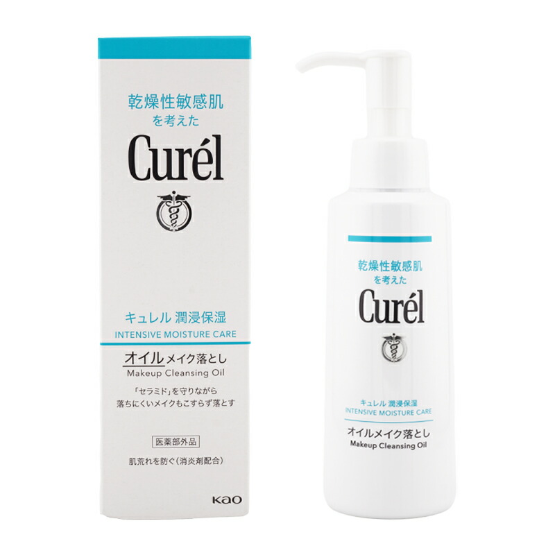 【楽天市場】Curel キュレル 潤浸保湿 オイルメイク落とし 150mL 医薬部外品 メイク汚れ 無香料 無着色 アルコールフリー[ギフトラッピング対応]：DAIKISHOP