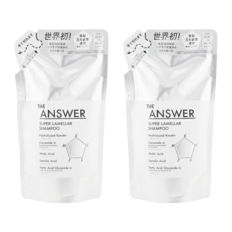 【楽天市場】[2個セット]THE ANSWER スーパーラメラシャンプー つめかえ用 320mL 美髪5大必須成分配合 ベルガモット&ダフネの香り[ギフトラッピング対応]：DAIKISHOP