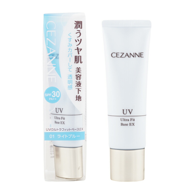 【楽天市場】CEZANNE セザンヌ UVウルトラフィットベースEX SPF30 PA++ 01 ライトブルー 30g ベースメイク 化粧下地 UVカット 日焼け止め[ギフトラッピング対応 ...