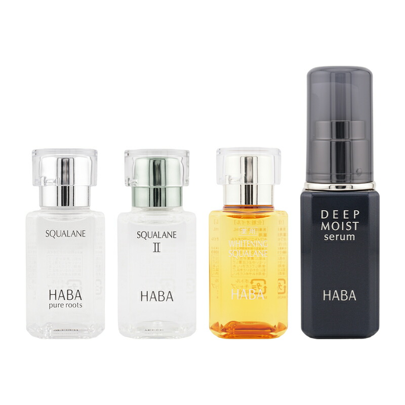 【楽天市場】[4種類から選べる]HABA ハーバー 高品位 スクワラン II 薬用スクワラン ディープモイストセラム 30ml 化粧オイル フェイスオイル[ギフトラッピング対応]：DAIKISHOP
