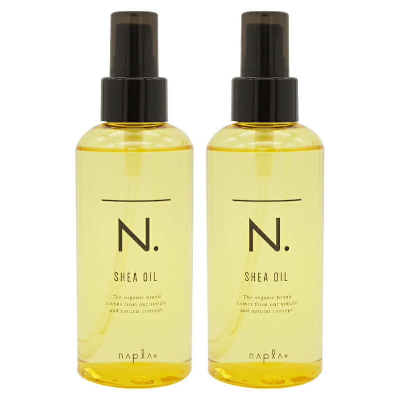 【楽天市場】[2個セット]NAPLA N. ナプラ エヌドット SHEAオイル 150ml シアオイル 洗い流さないトリートメント アウトバスオイル ダメージケア[ギフトラッピング対応 ...