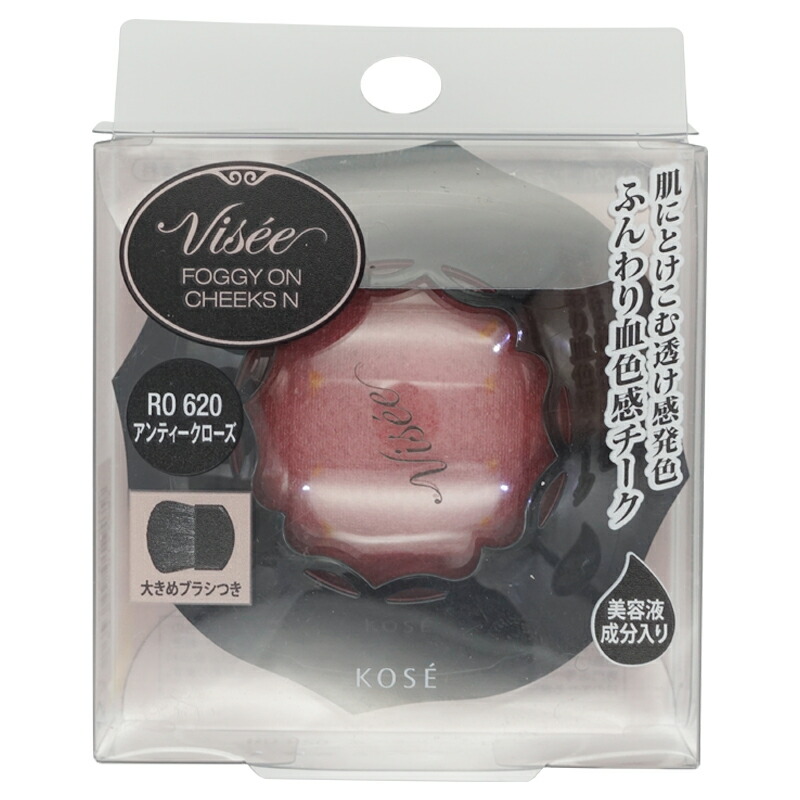 【楽天市場】VISEE ヴィセ リシェ フォギーオンチークス N RD421 クラシックレッド 5g 無香料 美容液成分配合 [ギフトラッピング対応]：DAIKISHOP