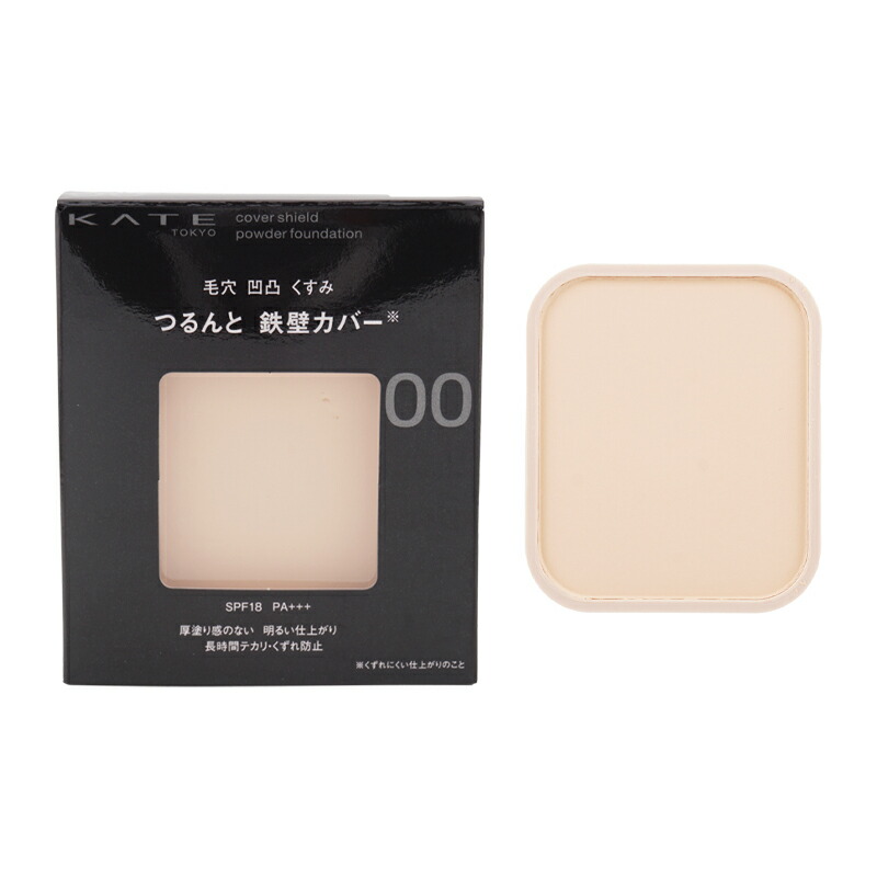 【楽天市場】KATE ケイト カバーシールド パウダーファンデーション 00 SPF18 PA+++ 高密着ハイカバー 高純度カラー ケース別 [ギフトラッピング対応]：DAIKISHOP