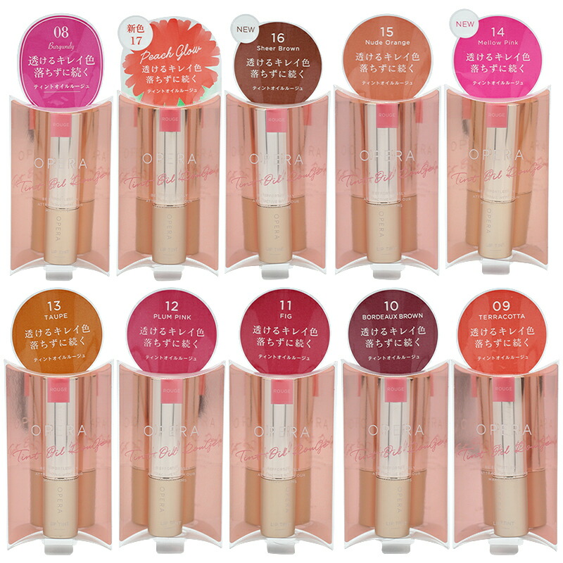 【楽天市場】OPERA オペラ リップティント N [10種類から選ぶ] 3.9g ティントオイルルージュ：DAIKISHOP