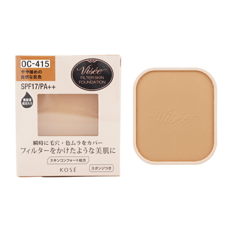 【楽天市場】Visee ヴィセ リシェ フィルタースキン ファンデーション OC-415 レフィル 10g SPF17 PA++ 毛穴 色ムラ 美容液成分配合[ギフトラッピング対応 ...