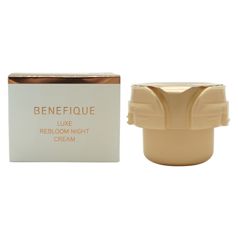 【楽天市場】BENEFIQUE ベネフィーク リュクス リブルームナイトクリーム レフィル 40g フェイスクリーム フレッシュ・フローラルの香り [ギフトラッピング対応]：DAIKISHOP