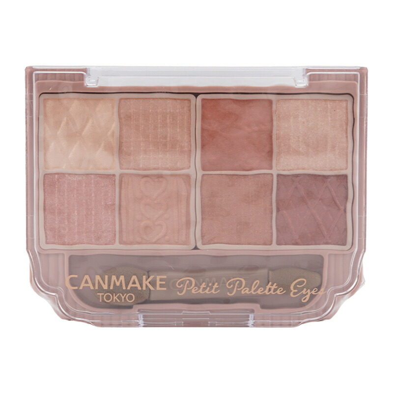 【楽天市場】CANMAKE キャンメイク プティパレットアイズ 02 ボヌールマロン マット パール ラメ 8色入 多色パレット [ギフトラッピング対応]：DAIKISHOP