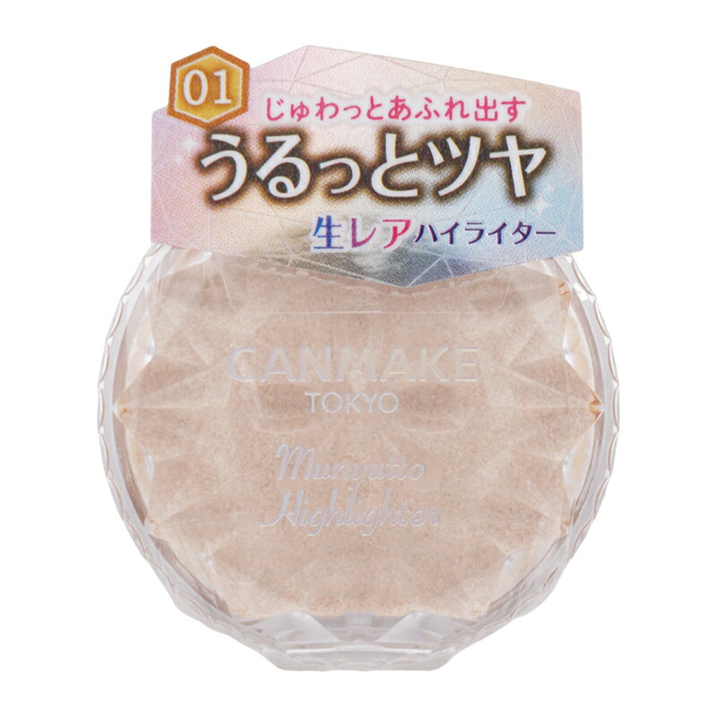 【楽天市場】CANMAKE キャンメイク むにゅっとハイライター 01 ムーンライトジェム ラメ配合 透明感 光沢肌 [ギフトラッピング対応]：DAIKISHOP