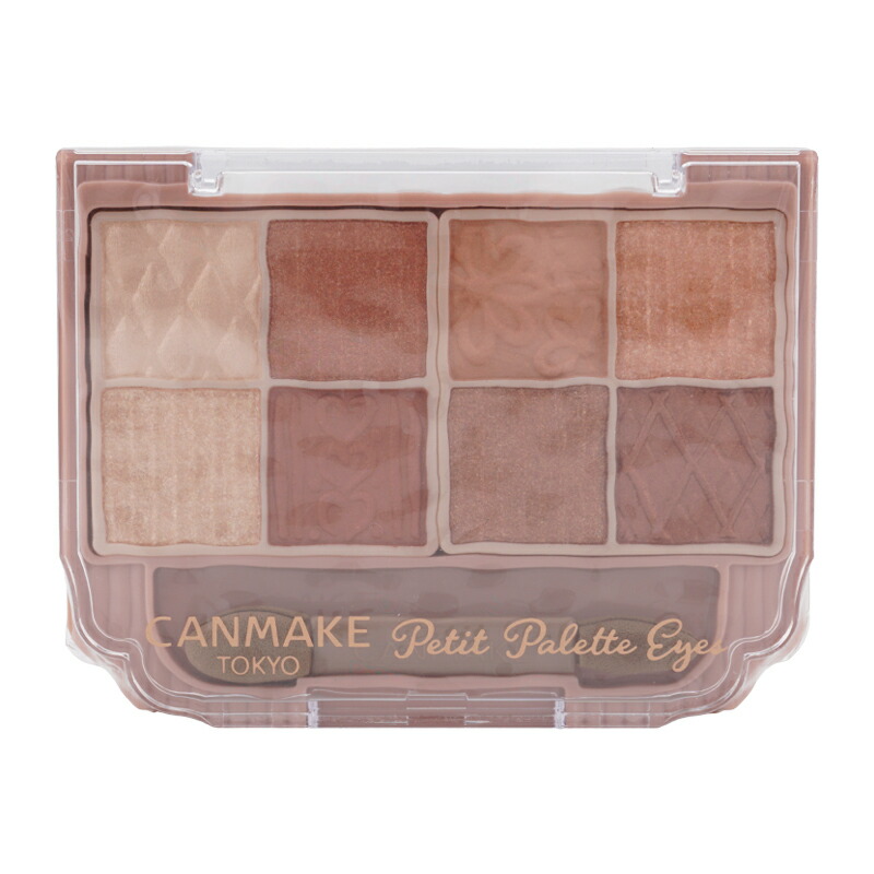 【楽天市場】CANMAKE キャンメイク プティパレットアイズ 04 アマンドブリュレ マット パール ラメ 8色入 多色パレット [ギフトラッピング対応]：DAIKISHOP