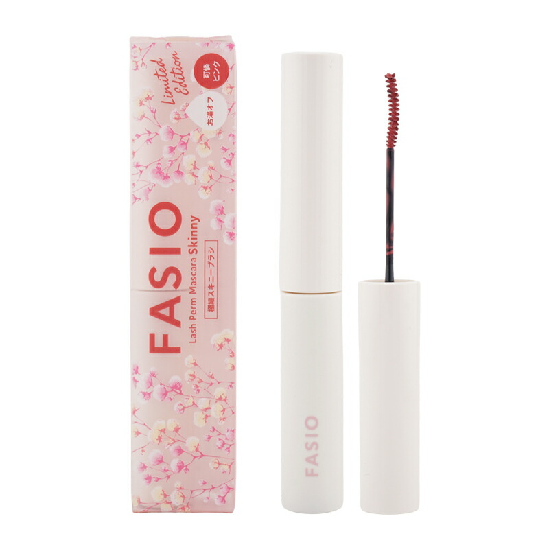 【楽天市場】Fasio ファシオ まつパ級 フィルム マスカラ 極細 限定品 102 可憐ピンク 5g 無香料 メイクアップ マスカラ マスカラ下地[ギフトラッピング対応]：DAIKISHOP