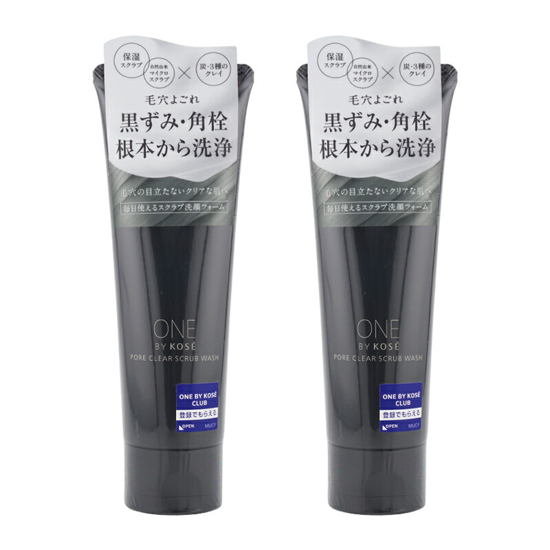 【楽天市場】[2個セット]ONE BY KOSE ポアクリア スクラブ ウォッシュ 130g 洗顔料 洗顔フォーム スキンケア 毛穴 テカリ 皮脂 角栓 黒ずみ[ギフトラッピング対応 ...