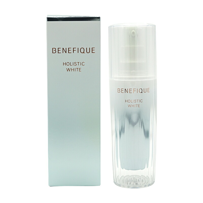 【楽天市場】BENEFIQUE 資生堂 ベネフィーク ホリスティックホワイト 45mL 美容液 シミ そばかす メラニン 保湿 クリア 医薬部外品 フローラルの香り[ギフトラッピング対応 ...