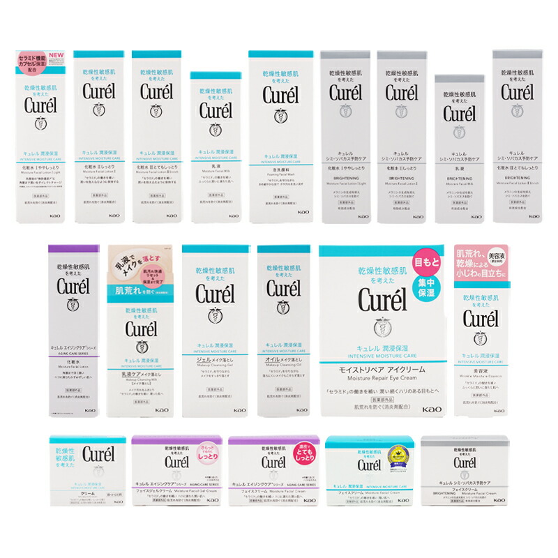 【楽天市場】[組合せ自由][2個セット]Curel キュレル 潤浸保湿 エイジングケア シミソバカス化粧水 乳液 クリーム メイク落とし 医薬部外品 [ギフトラッピング対応]：DAIKISHOP
