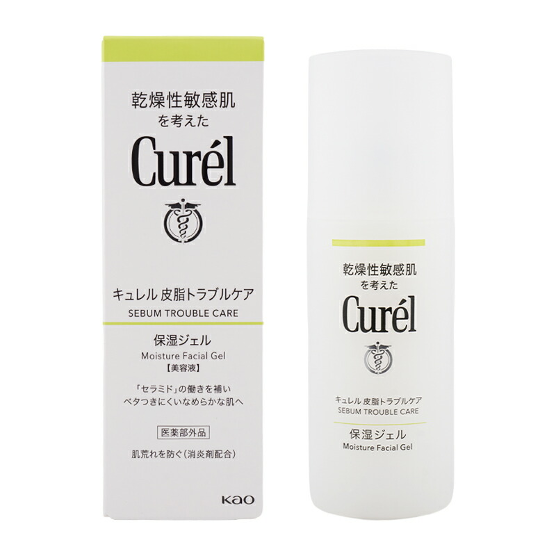 【楽天市場】Curel キュレル 皮脂トラブルケア 保湿ジェル 美容液 120ml 肌荒れ 敏感肌 皮脂対策 乾燥 セラミド 医薬部外品 [ギフトラッピング対応]：DAIKISHOP
