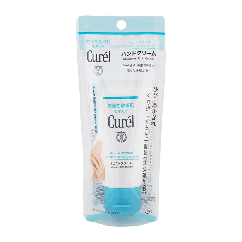 【楽天市場】Curel キュレル 潤湿保湿 ハンドクリーム 50g ハンドケア ひび あかぎれ 手荒れ 保湿 消炎剤配合 セラミド [ギフトラッピング対応]：DAIKISHOP