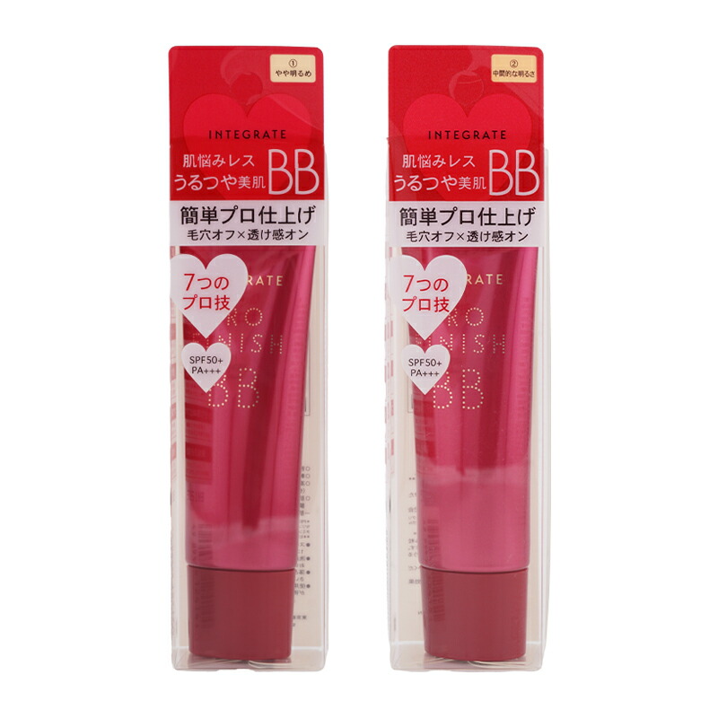 【楽天市場】INTEGRATE インテグレート プロフィニッシュ BBクリーム SPF50+ PA+++[2種類から選べる]化粧下地 ファンデーション 日焼け止め UV[ギフトラッピング対応 ...