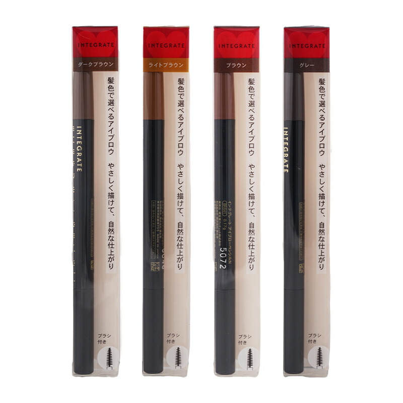 【楽天市場】INTEGRATE インテグレート アイブローペンシルN 本体 [4種類から選べる] アイブロウペンシル メイクアップ 眉マスカラ[ギフトラッピング対応]：DAIKISHOP