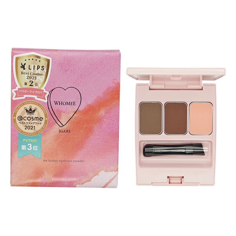 【楽天市場】whomee フーミー アイブロウパウダー + レッドブラウン イガリシノブ プロデュース アイメイク 眉メイク メイクアップ[ギフトラッピング対応]：DAIKISHOP