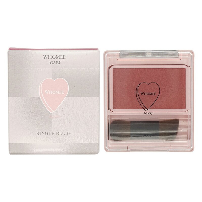 【楽天市場】whomee フーミー シングルブラッシュ ロベリアレッド頬紅 イガリシノブ プロデュース ファンデーション チーク [ギフトラッピング対応]：DAIKISHOP