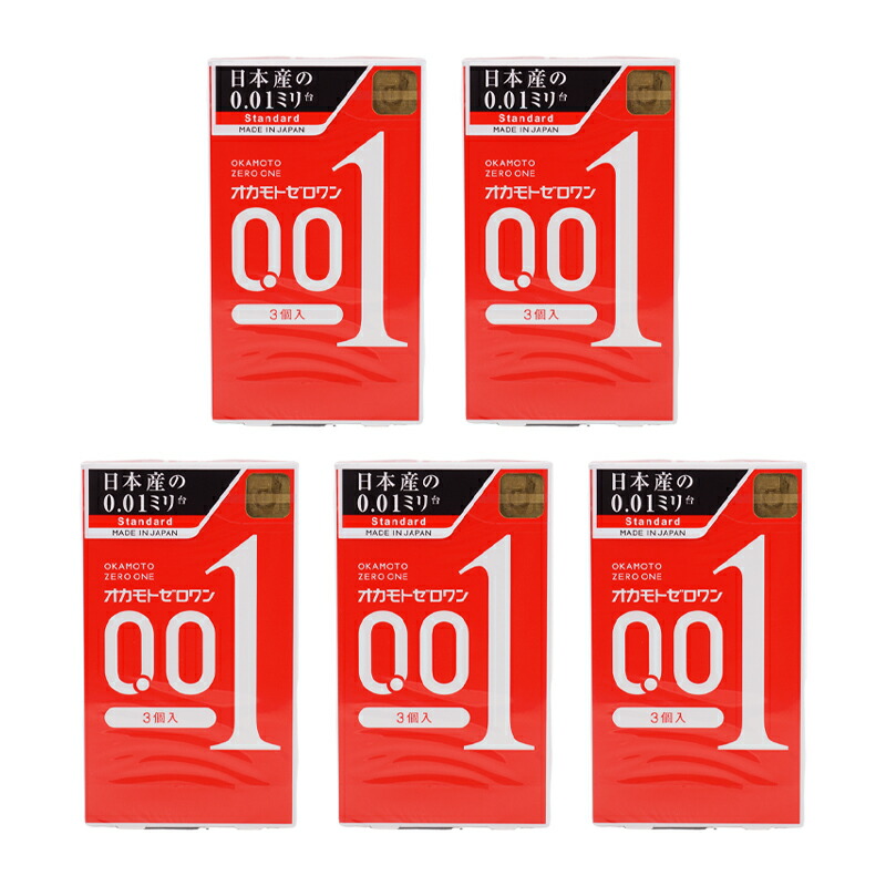 【楽天市場】[5個セット]OKAMOTO オカモトコンドームズ オカモト ゼロワン 0.01ミリ 3個入り ポリウレタン (PU) 岡本 コンドーム 避妊具[ギフトラッピング対応]：DAIKISHOP