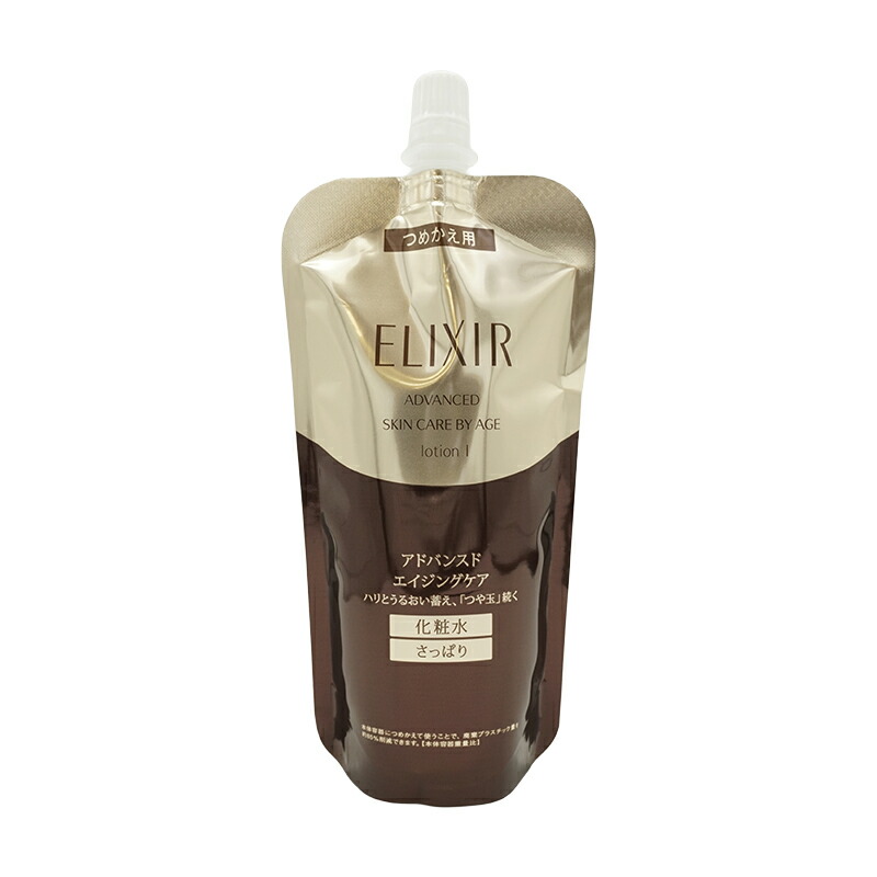 【楽天市場】資生堂 ELIXIR エリクシール アドバンスド ローション TI つめかえ用 150ml 化粧水 さっぱりタイプ レフィル [ギフトラッピング対応]：DAIKISHOP