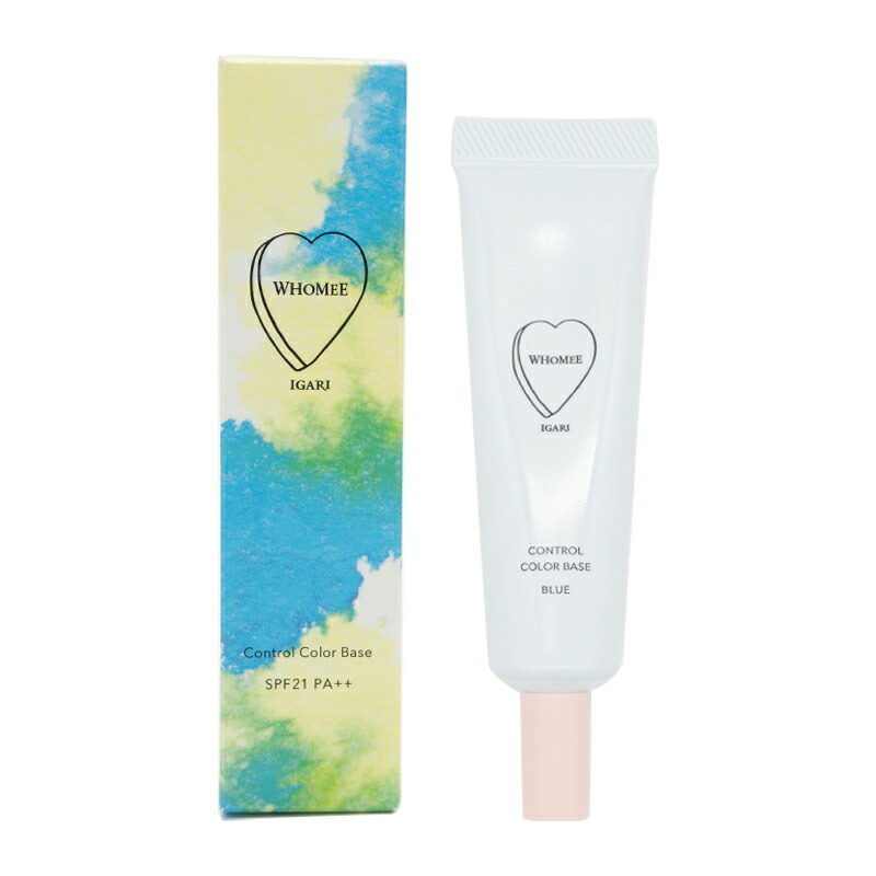 【楽天市場】whomee フーミー コントロールカラーベースN blue（ブルー） 15g ベースメイク 化粧下地 コンシーラー SPF21 PA++：DAIKISHOP