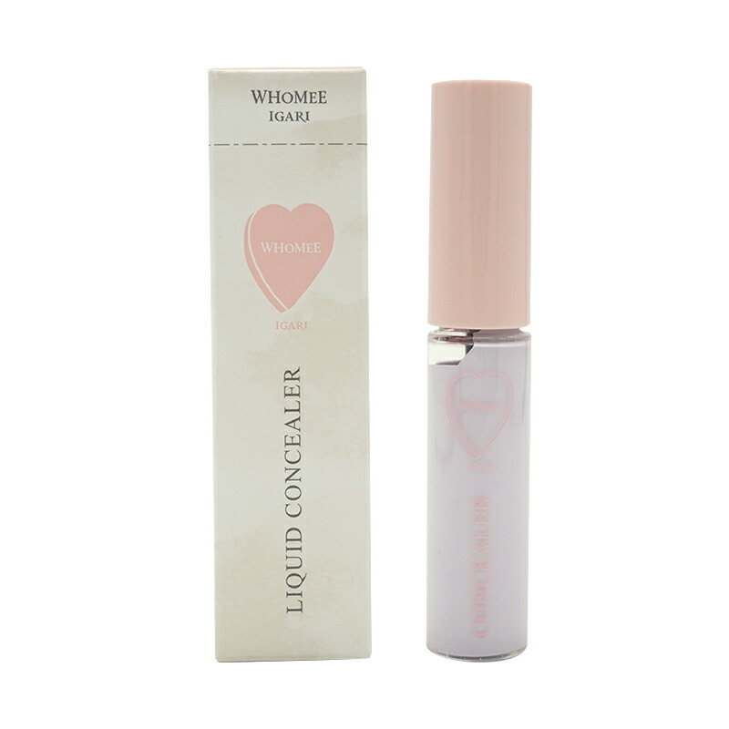 【楽天市場】whomee フーミー リキッドコンシーラー パープル ファンデーション 化粧下地 コンシーラー[ギフトラッピング対応]：DAIKISHOP