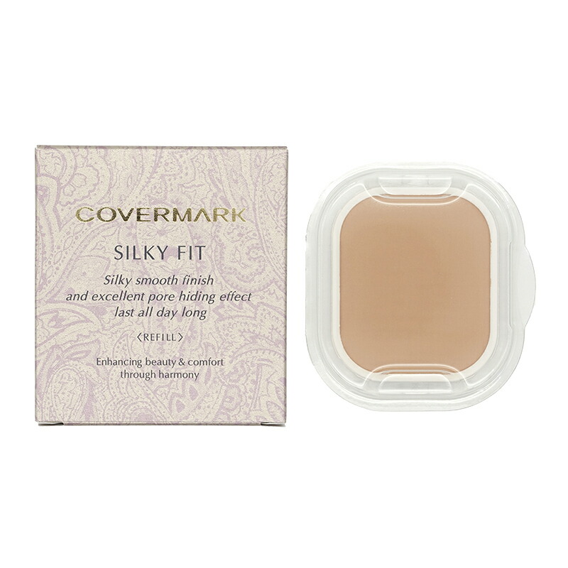 【楽天市場】COVERMARK カバーマーク シルキーフィットファンデーション SP30 6.5g リフィル SPF32 PA+++ オールシーズン 詰め替え用 [ギフトラッピング対応 ...