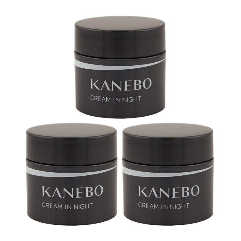 【楽天市場】[3個セット]KANEBO カネボウ クリーム イン ナイト 夜用クリーム マスク 4g お試し ミニサイズ トラベル 旅行 小分け スキンケア[ギフトラッピング対応]：DAIKISHOP