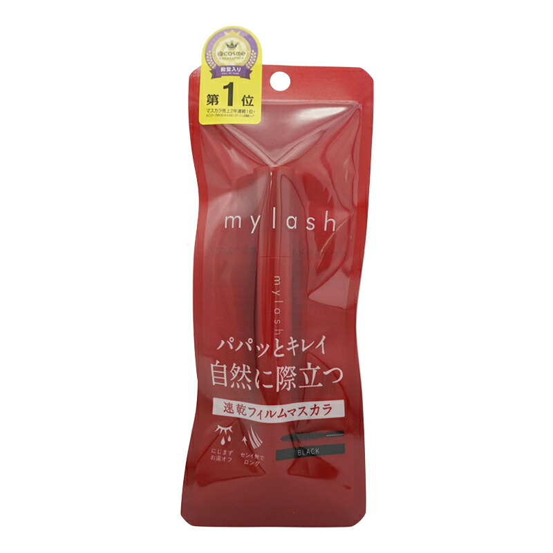 【楽天市場】OPERA オペラ マイラッシュアドバンスト BLACK 5g 速乾フィルムマスカラ スリムブラシ お湯でオフ センイ無配合：DAIKISHOP