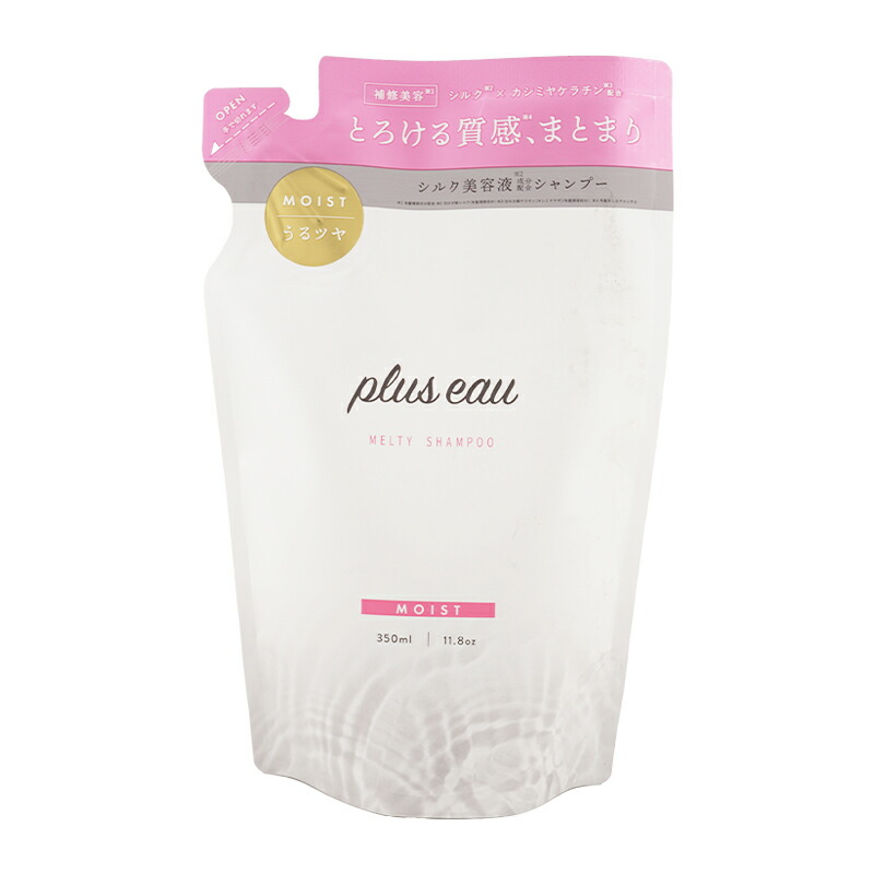 【楽天市場】plus eau プリュスオー メルティシャンプー 詰替え 350ml ホワイトフローラル&ペアーの香り 補修美容 ツヤ髪 ノンシリコン シルク美容液 [ギフトラッピング対応 ...