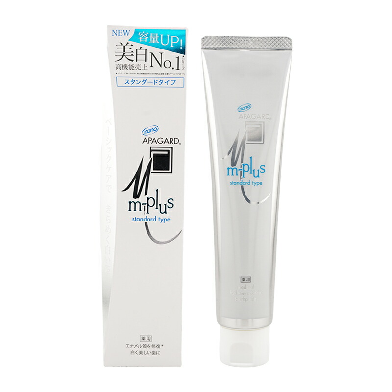 【楽天市場】APAGARD アパガードMプラス スタンダードタイプ 130g オーラルケア 医薬部外品 薬用 歯磨き粉 虫歯予防[ギフトラッピング対応]：DAIKISHOP