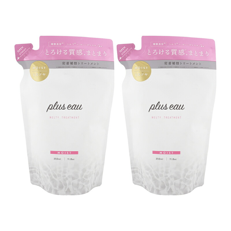 【楽天市場】[2個セット]plus eau プリュスオー メルティトリートメント 詰め替え用 350ml 補修美容 シルク美容液 ホワイトフローラル&ペアーの香り[ギフトラッピング対応 ...