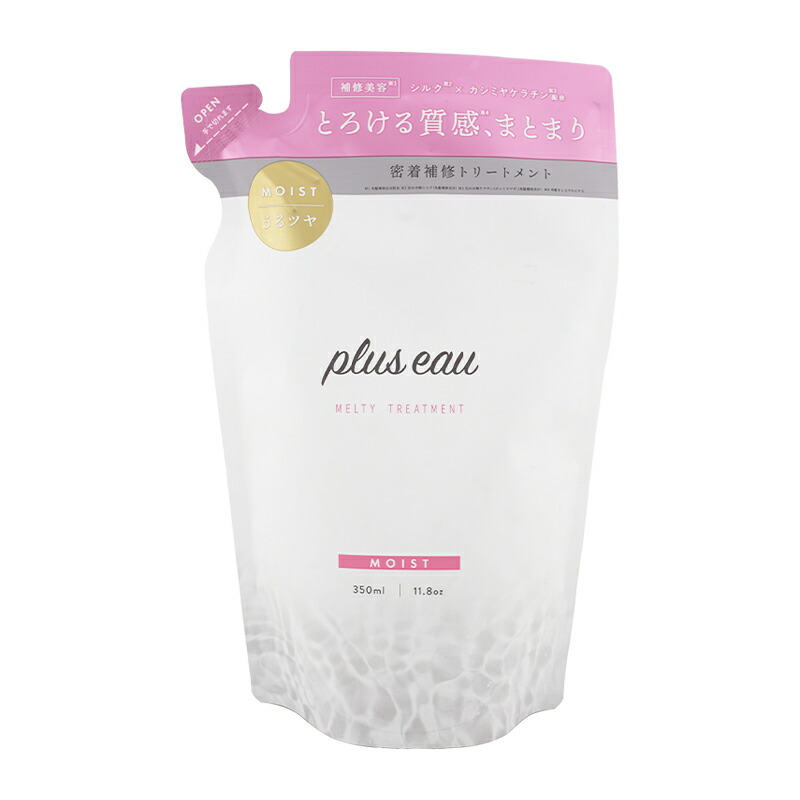 【楽天市場】plus eau プリュスオー メルティトリートメント 詰め替え用 350ml 補修美容 シルク美容液 ホワイトフローラル&ペアーの香り [ギフトラッピング対応]：DAIKISHOP