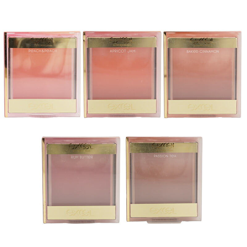 【楽天市場】excel エクセル オーラティック ブラッシュ [5種類から選べる] チーク ハイライトカラー グラデーション[ギフトラッピング対応]：DAIKISHOP