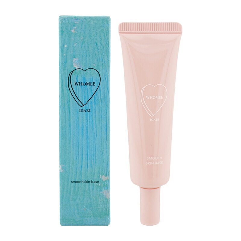 【楽天市場】whomee フーミー スムーススキンベース 11g 化粧下地 スムース下地[ギフトラッピング対応]：DAIKISHOP