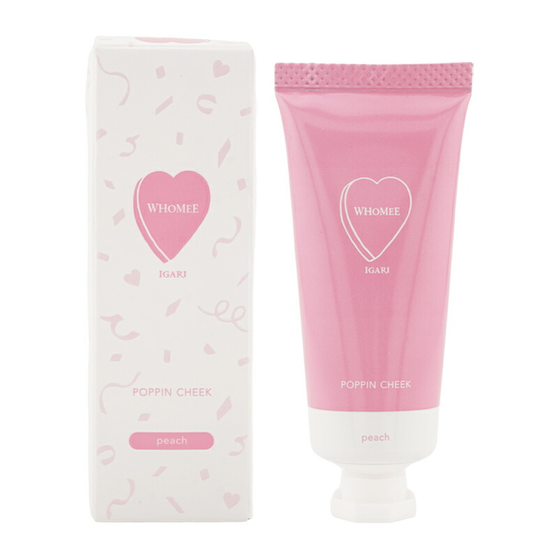 【楽天市場】whomee フーミー ポッピンチーク ピーチ 20g リキッドチーク 頬紅 保湿 目元 [ギフトラッピング対応]：DAIKISHOP